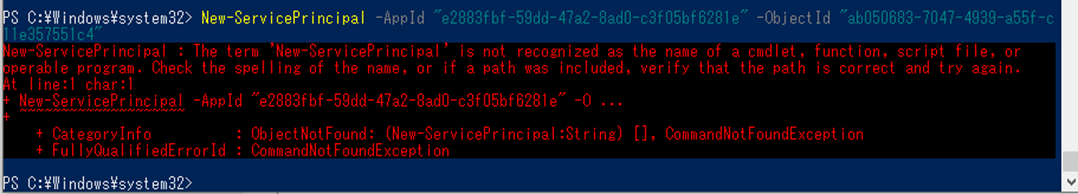 Office 365 Mail Setup to use OAuth2 for SMTP Authentication